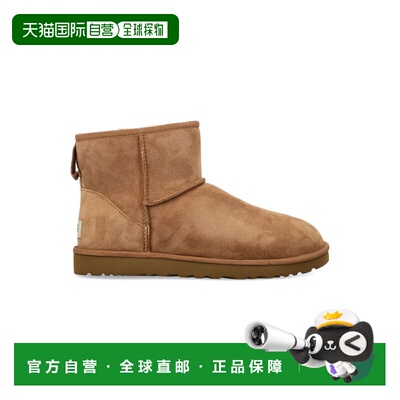 UGG 男士休闲鞋 26P1002072CHE SS2026 棕色 UGG Men's Classic M