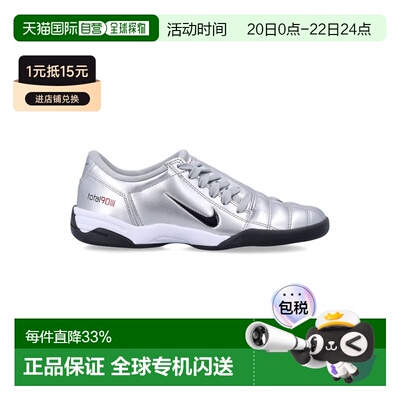 1h可退 NIKE 女士运动鞋 IM7595001 AW2025 银色 Nike Total90 wo