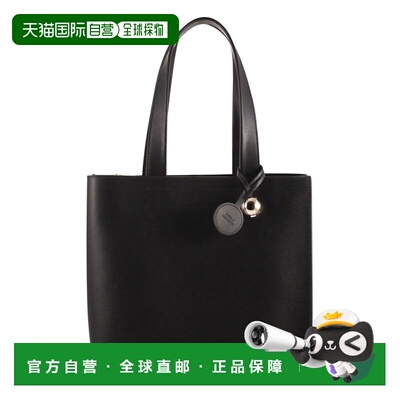 1h可退 潮奢 FURLA 芙拉 女士 DIVIDE IT - M 购物包 WB02037BX31