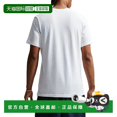 NIKE 男士运动服 IM1662100BIANCO CO 白色 MAGLIA UOMO INTER CR
