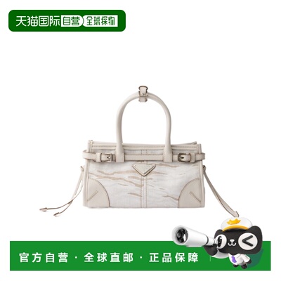 PRADA 女士手提包 1BA4862FPTVOFOF0009 CO 白色 Bonnie 印花亚麻