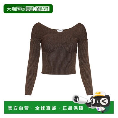 1h可退 SELF-PORTRAIT 女士T恤 RS23090TBRBROWN AW2023