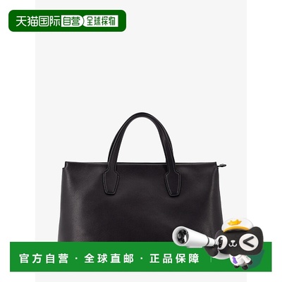 1h可退 潮奢 The Row 女士 Marcel 织纹皮革手提包 W1909L72