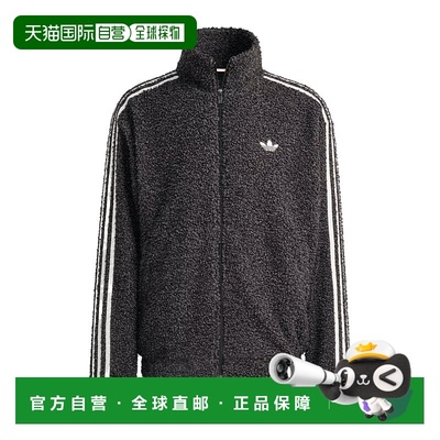 ADIDAS 男士运动服 KS5275 CO 灰色 Boucle Firebird Tracktop 外