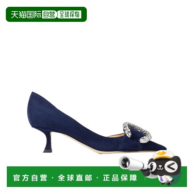 1h可退 奢淘 Jimmy Choo Melva Dorsay 尖头高跟鞋 女 MELVADORSA