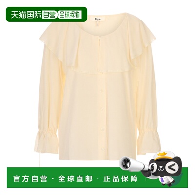 1h可退 CHLOÉ 女士衬衫 CH26UH122005103 SS2026 米白色 长袖上衣