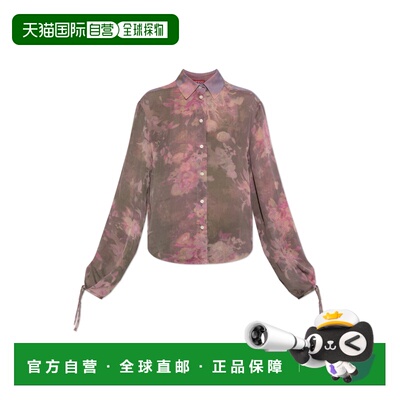 DIESEL 女士衬衫 CLEVERA233470BKCR5LEA AW2026