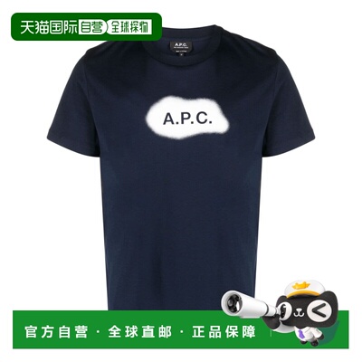 A.P.C. 男士T恤 COEIOH26259IAK AW2023 黑色男装