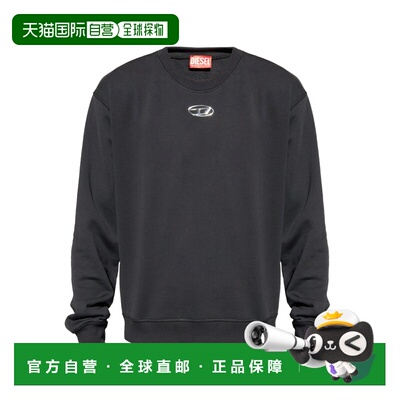 DIESEL 男士卫衣 A204460BKBW900 SS2026 黑色