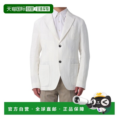 1h可退 EMPORIO ARMANI 男士夹克 EM000070TE10410U0006男装