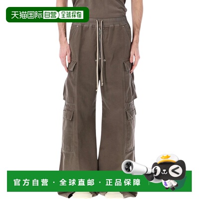 RICK OWENS DRKSHDW 男士阔腿裤休闲裤 26PDU01F4398CVS34