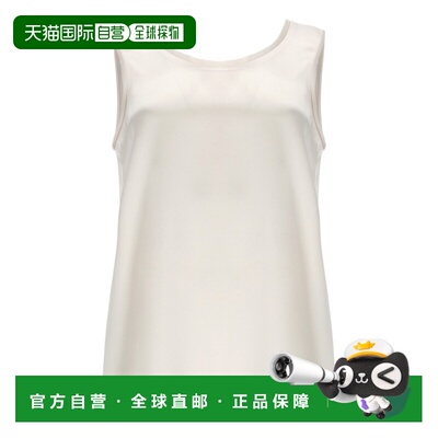 'SMaxMara/SMANICATED女士上衣