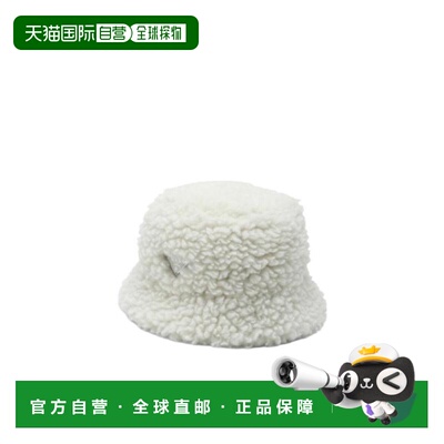 奢淘 Prada 毛皮效果徽标渔夫帽 女 1HC1372FLI
