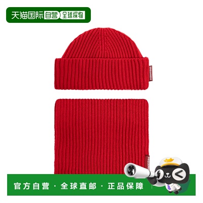 DSQUARED2 男士帽子 GBM000301W000014065 AW2025针织帽