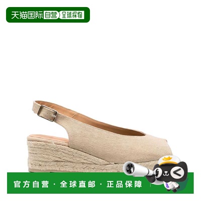 Casta&Ntilde;er女士麻编鞋 【付后1h可退】单鞋平底鞋