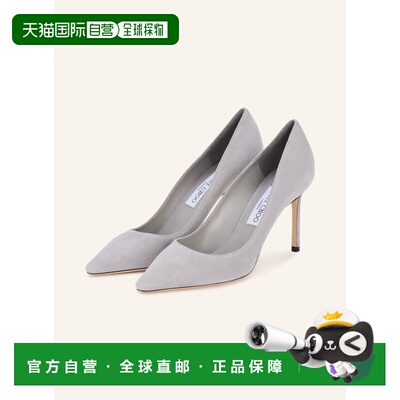 1h可退 JIMMY CHOO 女士高跟鞋 100159799214000 CO 灰色 Pumps R