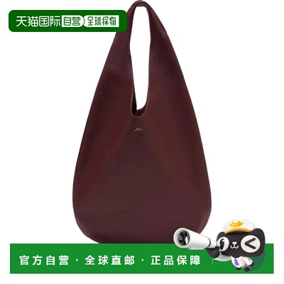 A.P.C. 女士单肩包 PXCDSF67008GAM AW2026 LE NEIGE红色手提包