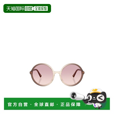 MIU MIU 女士眼镜 MUB02S25G40S CO 粉红色