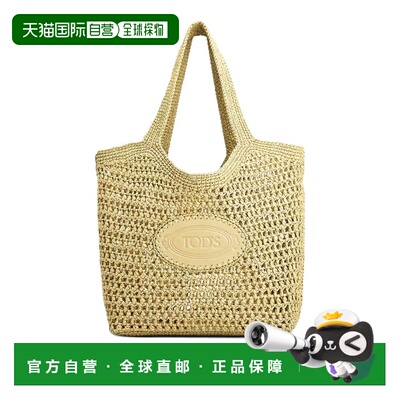 TOD'S 女士手提包 XBWEBLA0300RGMG017 SS2026 卡其色单肩包