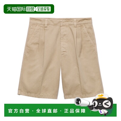 1h可退 奢淘 Prada 百慕大短裤 男 SPH34316FTSOOO休闲裤
