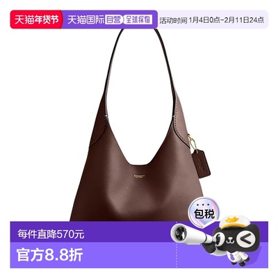 COACH蔻驰 Brooklyn 28 金色印花磁性按扣开合 粒面皮革 Hobo包手