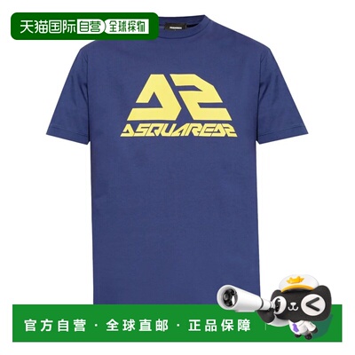 1h可退 DSQUARED2 男士T恤 24XS71GD1544S23009458 SS2025上衣