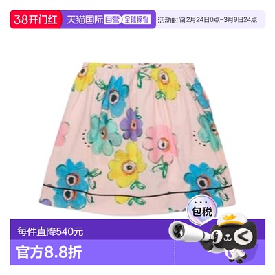 MARNI 女童连衣裙 M01670M00WC0M351 SS2026 粉红色 Floral Skirt
