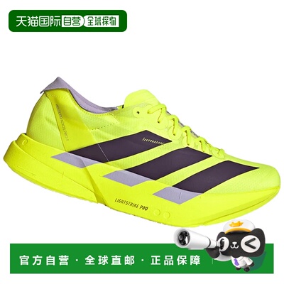 ADIDAS 男士运动鞋 JP6623GIALLO CO 黄色 SCARPE UOMO ADIZERO A