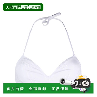 1h可退 奢淘 Chloe 挂脖泳装上衣 女 C23UMB05282性感