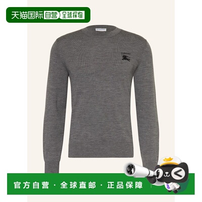 BURBERRY 男士针织衫 100317776014000 CO 灰色 EASTON Sweater