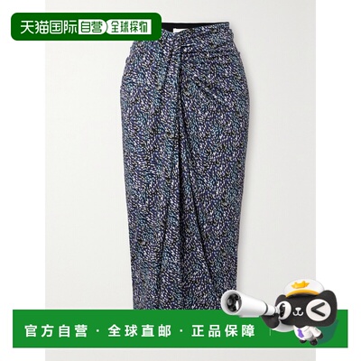 ISABELMARANT/Jeldia女士中长裙 【付后1h可退】半身裙