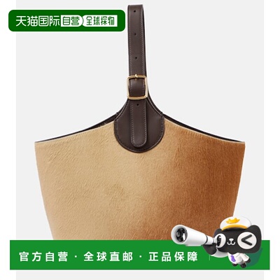 1h可退 潮奢 Loro Piana 诺悠翩雅 女士 Bobbin 小牛毛水桶包