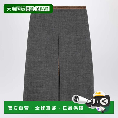 Prada 普拉达 女士 石板色灰色羊毛半身裙 P10A8OOO6011F0480
