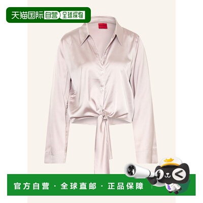 HUGO 女士衬衫 100165808814000 CO 米白色 Satin blouse ERRIKA