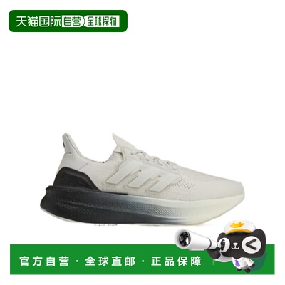 1h可退 奢淘 Y-3 Ultraboost 5 运动鞋 男 JR6648