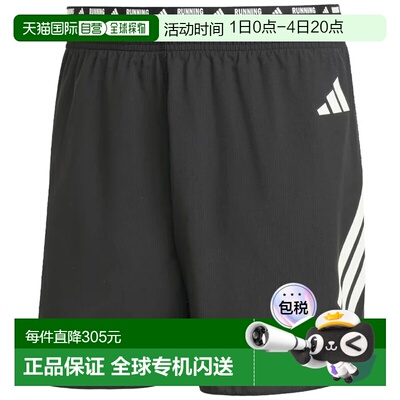 ADIDAS 男士短裤 JZ7709NERO CO 黑色 PANTALONCINO UOMO ADI365