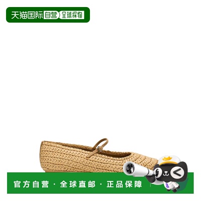 MONCLER 女士芭蕾乐福鞋 L109B4A00050M985024L SS2026女鞋单鞋