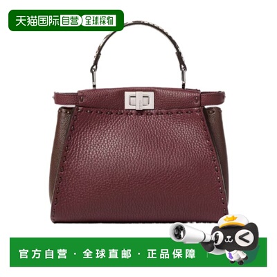 FENDI 女士斜挎包 8BN244AWP3F1VFE SS2026 红色 Peekaboo 迷你单