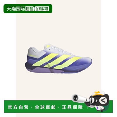 ADIDAS 男士训练鞋 100309804717000 CO 花色 Training shoes ADI