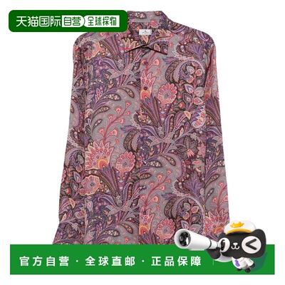 1h可退 ETRO 男士衬衫 99SA4D3MRIB0001X0865 SS2026 紫色