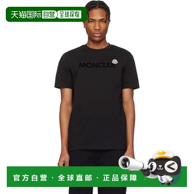 Moncler 盟可睐 男士 黑色 Flocked Logo Cotton T恤 K10918C0007