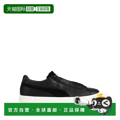 PumaXNanam&Iacute;ca男士运动鞋 【付后1h可退】彪马