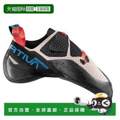 La Sportiva 男士 Futura 镁粉攀岩鞋 40O-004004