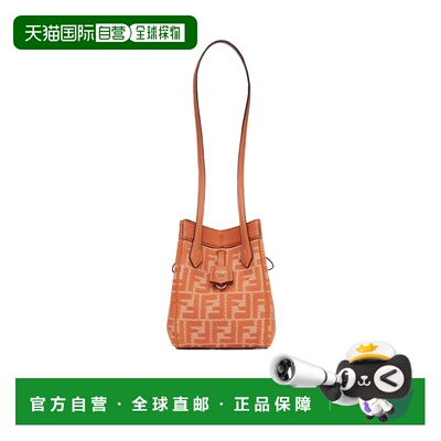 奢淘 Fendi Origami Mini 单肩包 手提包斜挎包女 8BS083AUPX