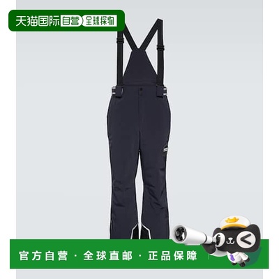 1h可退 潮奢 armani 阿玛尼 男士 Softshell pants 滑雪服滑雪裤