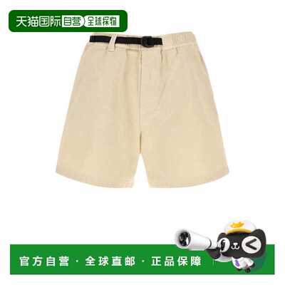 1h可退 STONE ISLAND 男士短裤 L1S15L100010S0X26V0093