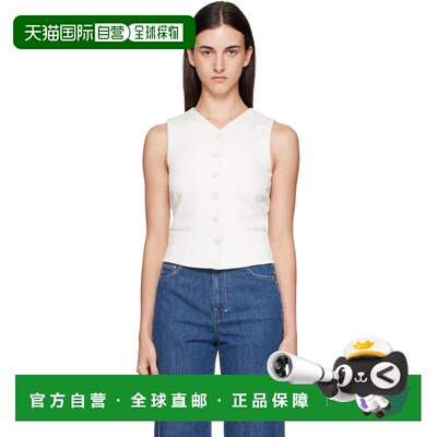 1h可退 潮奢 MaxMara 麦斯玛拉 女士 白色 Mirella 马甲 25119110