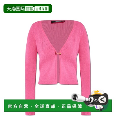 1h可退 潮奢 versace 范思哲 女士 长袖开衫 10208871A12699