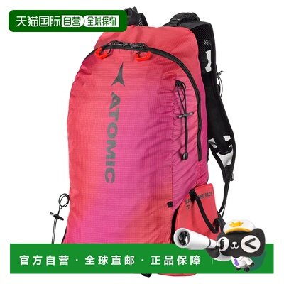 ATOMIC Backland Race 16L 背包 中性双肩包