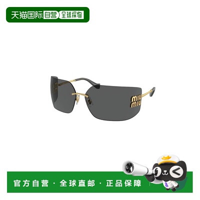 1h可退 MIU MIU 女士太阳镜 MU54YS5AK5S0 CO 灰色 徽标太阳镜